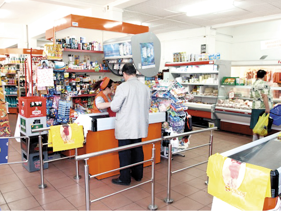 Oncos a înregistrat o creştere de 40% a afacerilor în primul semestru ...